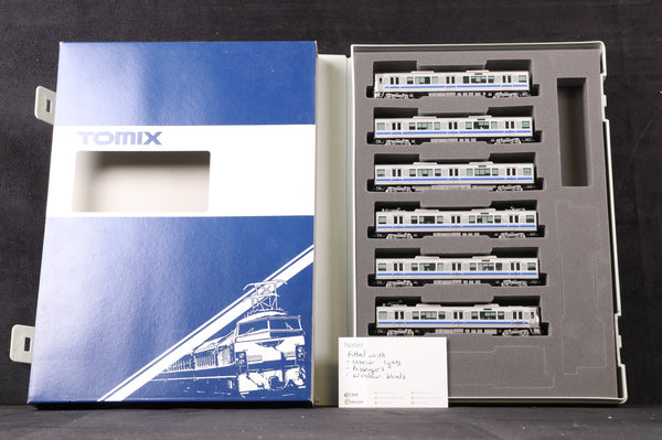 Tomix N 98624 JR Suburban Train Series 225 5100 (Hanwa Line) - Clark Railworks